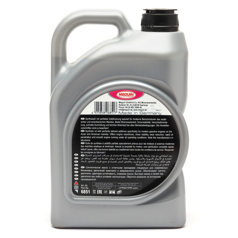 Meguin Megol 6851 Motoröl Special Engine Oil 0W-20 5 Liter - Meguin ...