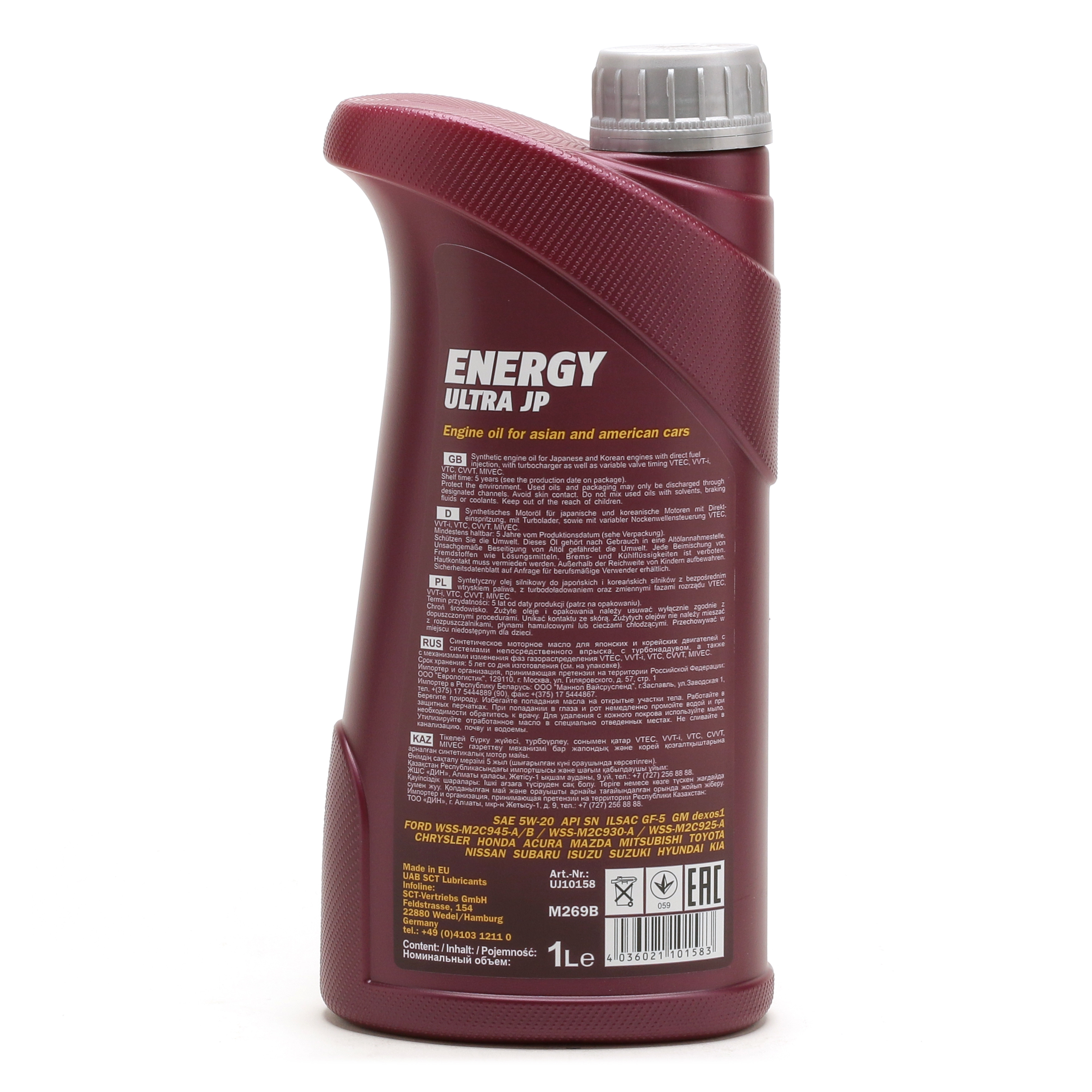 Mannol 7906 Energy Ultra JP 5W-20 synthetisches Motoröl 1l Flasche ...